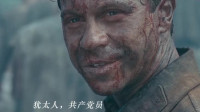 “嗨同志,你知道斯大林格勒在哪吗?我在地图上找不到它了”