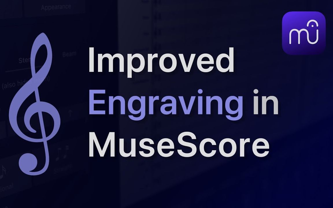 【MuseScore 4】雕排改进以及会如何影响旧乐谱