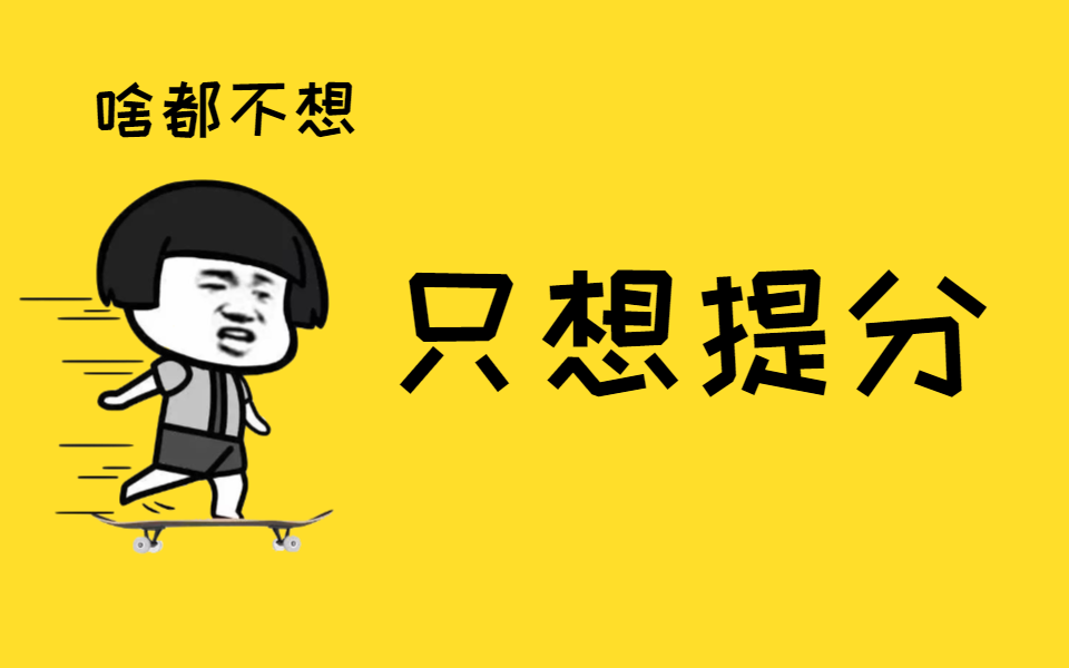 【习题系列】2020初级会计职称考前提分-不定项选择题