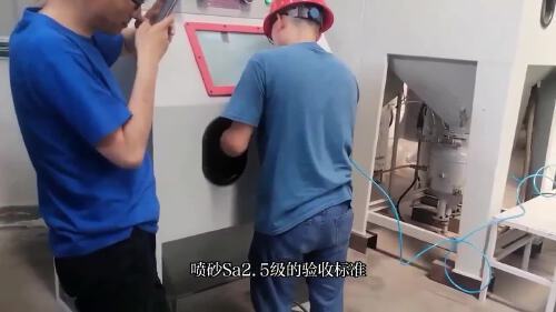 喷砂除锈SA2.5标准大揭秘!现场验收这样做,工程质量直接翻倍!