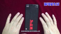 手机屏幕上的LED字灯是怎么设置的?这个方法最简单,来看看吧