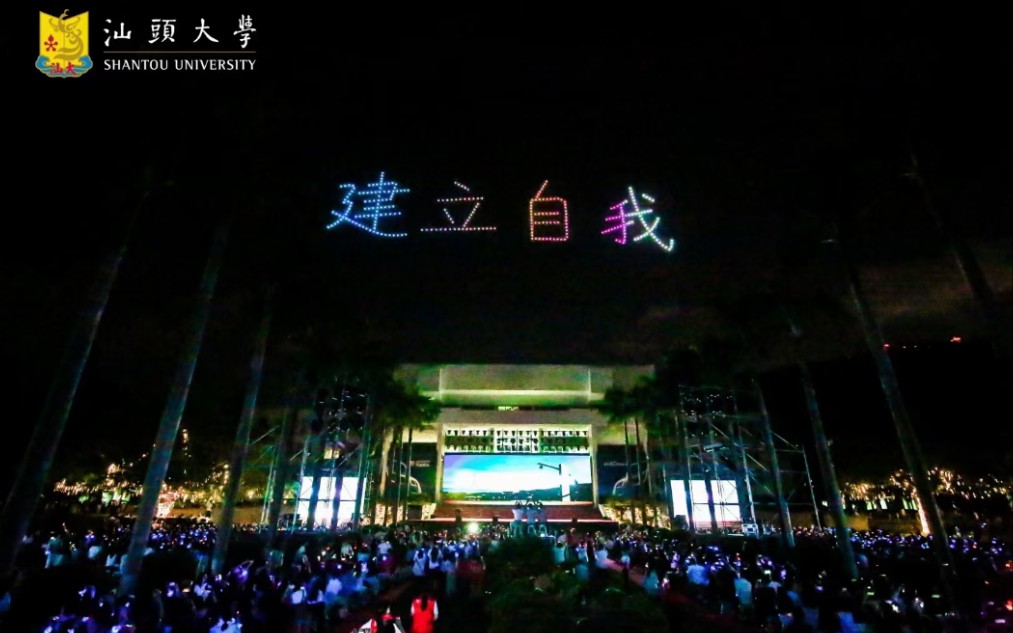 其他债权投资与其他权益工具投资