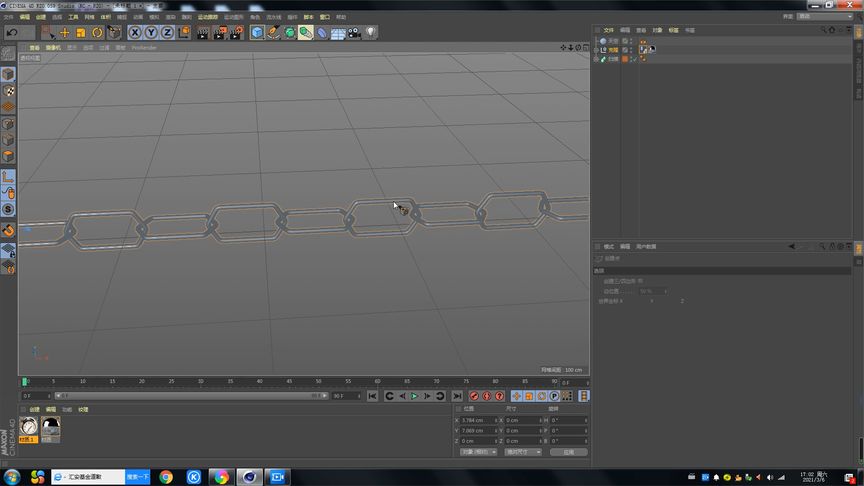 C4D案例 带你了解关于动力学很重要的细节 C4D实例