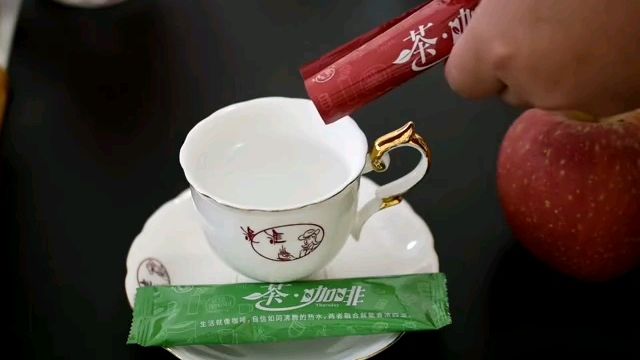 遇见,从云南普洱小粒咖啡茶开始~