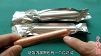 干燥过滤器的结构工作原理你了解吗?老师傅为你详细讲解,长知识了