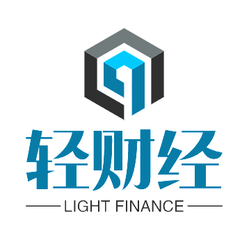 轻财经 