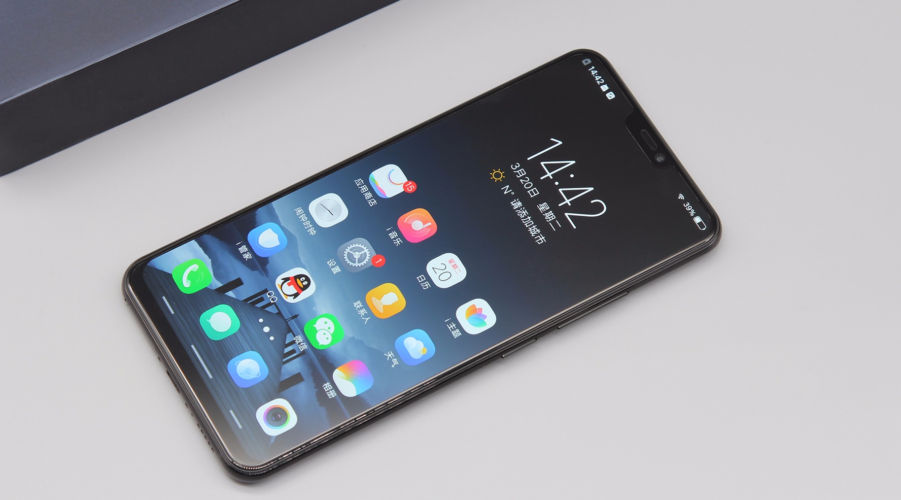 人脸+屏下指纹 vivo X21屏幕指纹手机评测