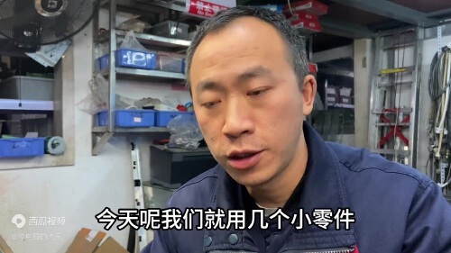 一个视频告诉你交流电和直流电的区别