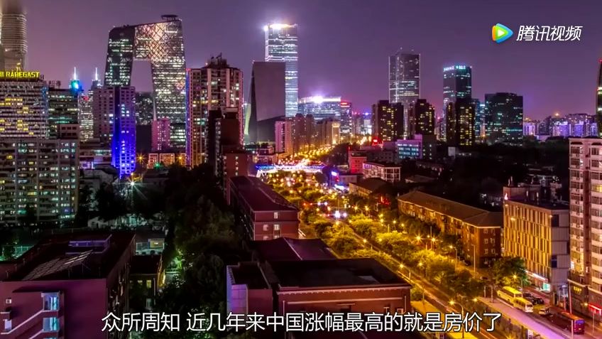 大动作!中国正式宣布不动产登记全国联网,炒房客再见!