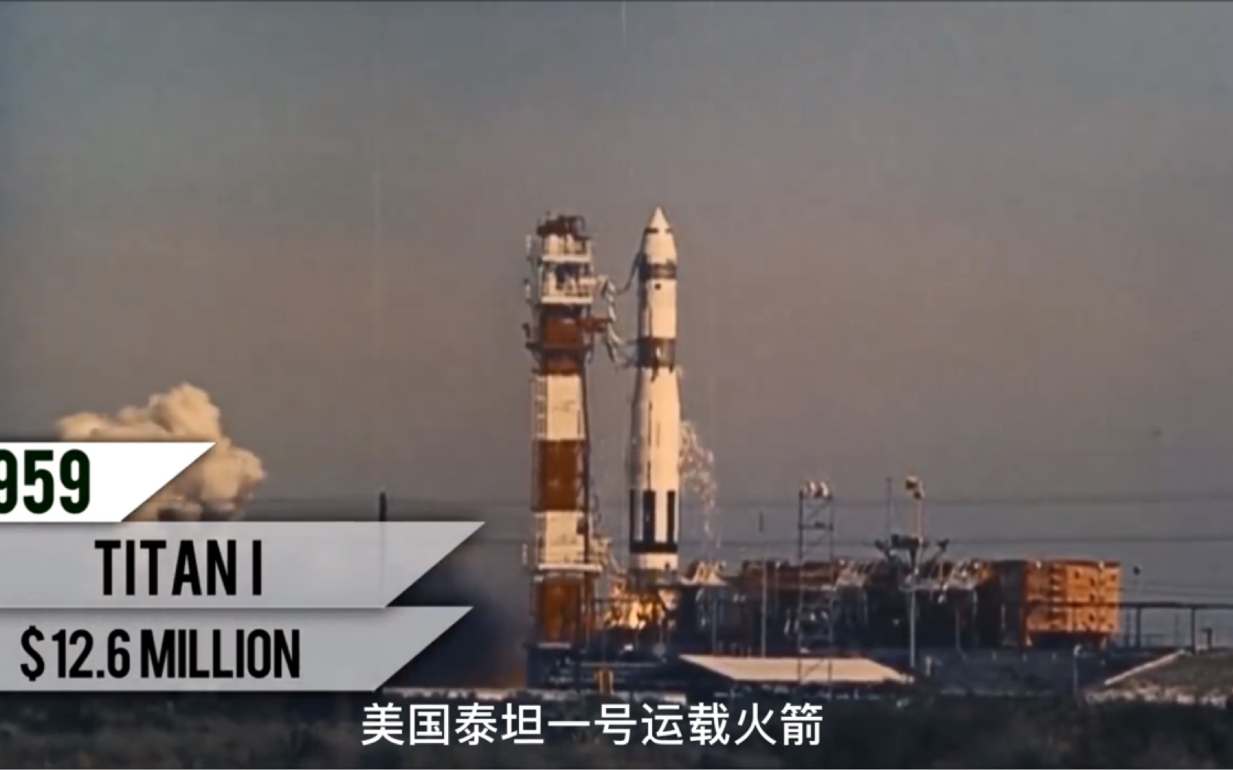 火箭发射失败合集,居然还有原地爆炸的。