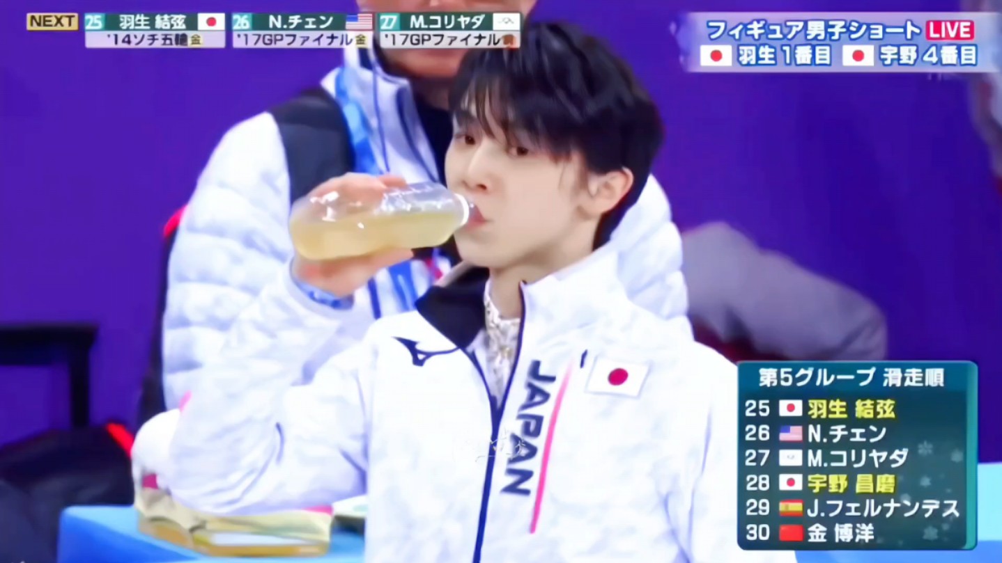 平昌真的封神#羽生结弦
