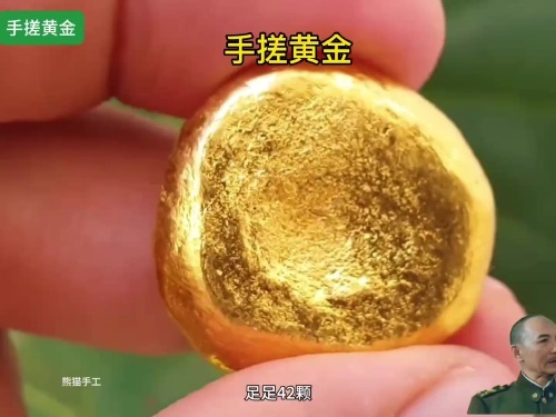 废旧硬盘变金矿,真是太牛了!