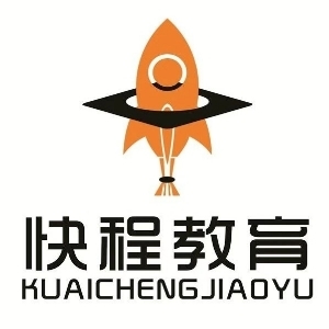 快程教育-起重机 