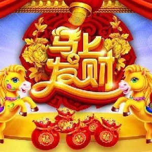排三五七课堂 