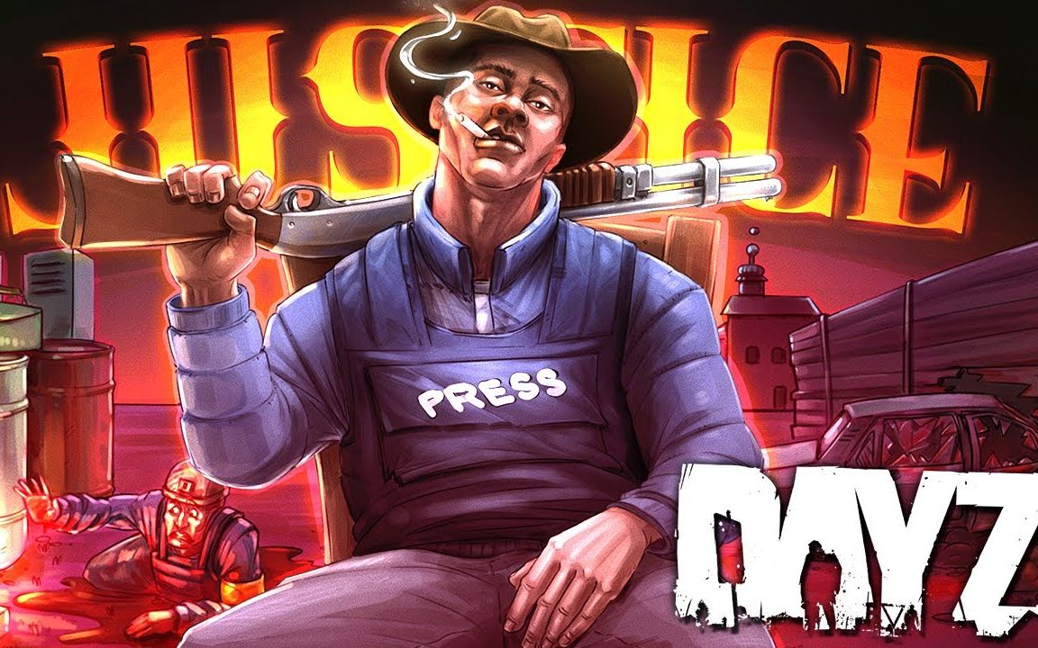 JLK -正义-DAYZ大电影