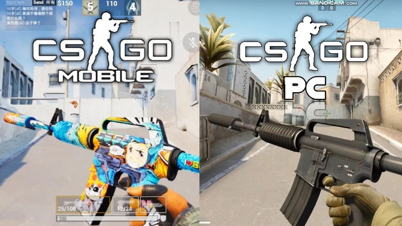 CSGO 手游 VS CSGO 端游 | 游戏对比