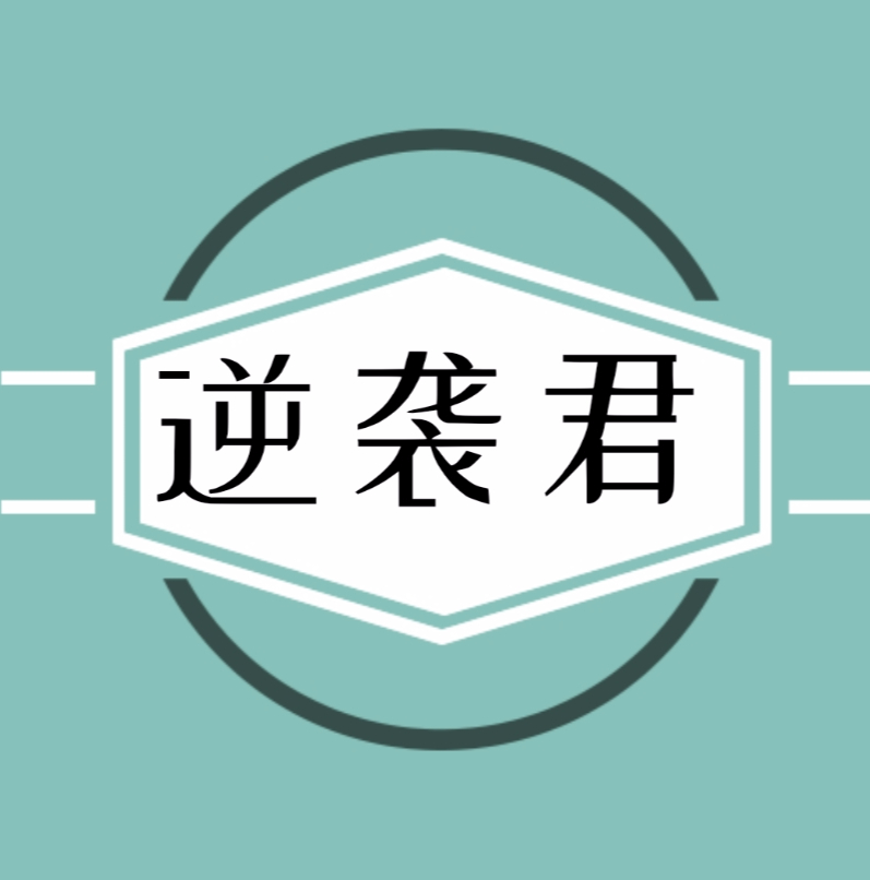 热爱英语小欢乐 