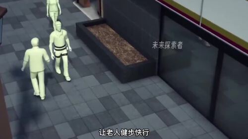 本田发明行走辅助器,老人穿上走路变利索,上楼再也不费劲!