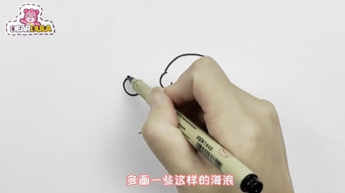 如何画海浪简笔画,海浪怎么画,儿童手工绘画,简单小学生绘画