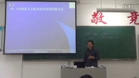计算机组成原理—5.1.3 I/O设备与主机的联系方式
