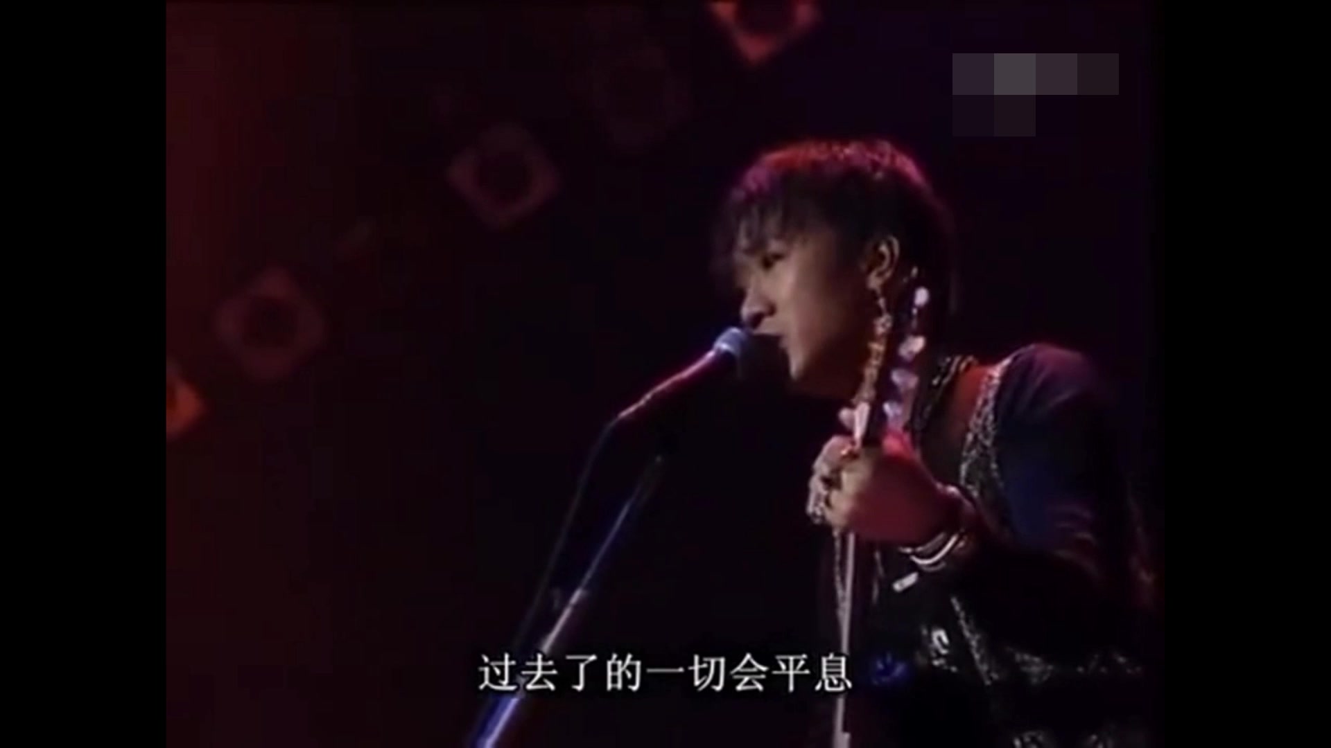 [BEYOND]现场演唱会,经典值得纪念。