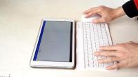 android平板电脑配上蓝牙键盘鼠标立变临时办公神器