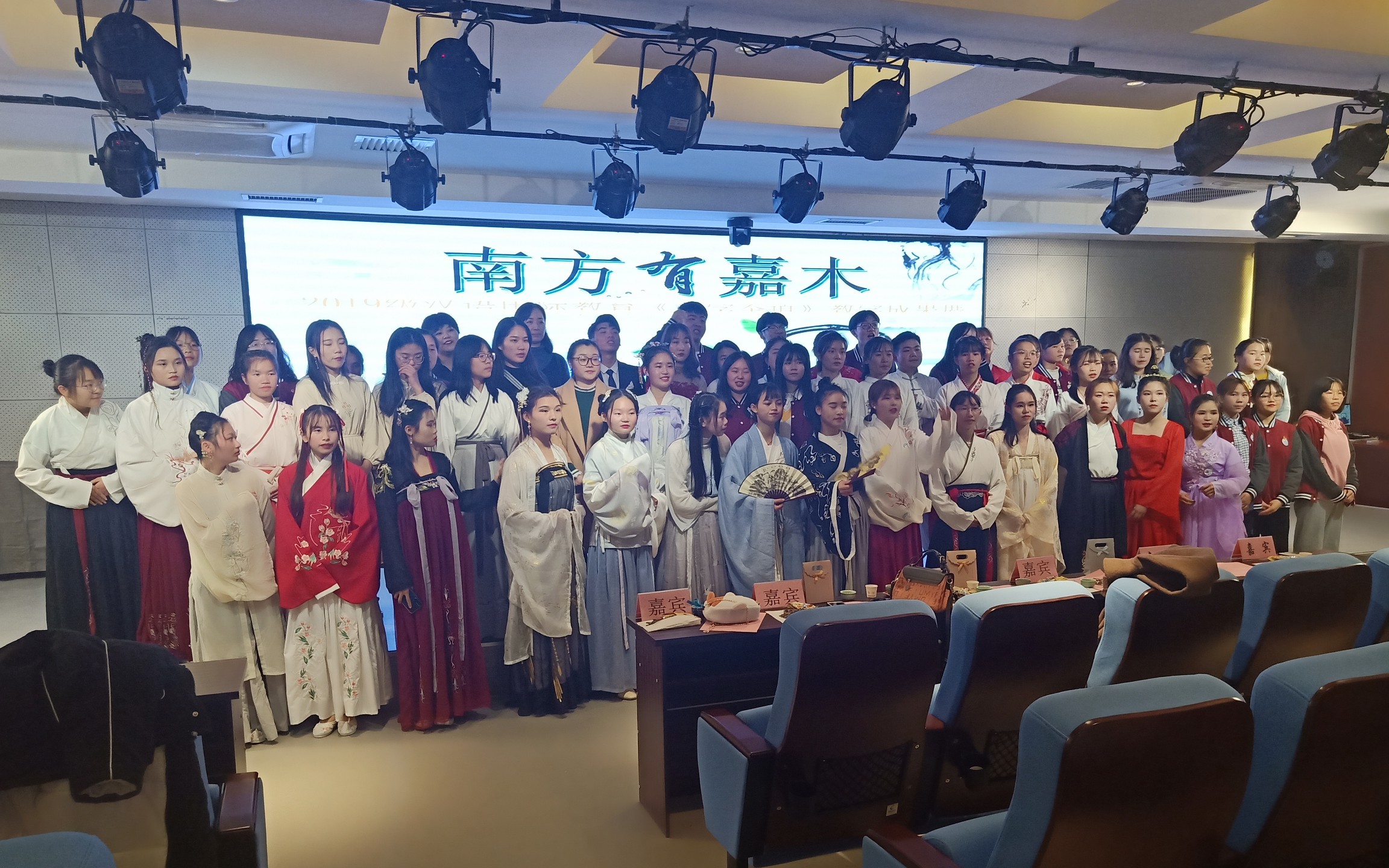 漓院~19汉教与茗薪茶协~茶文化表演