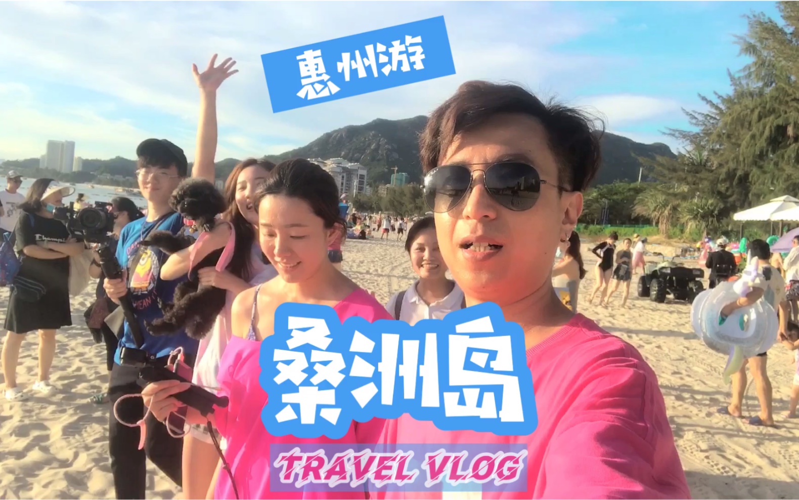 ...巽寮湾+桑洲岛:沙滩摩托+海鸥岛+浮潜+活抓海胆+水上摩托|广东惠州...