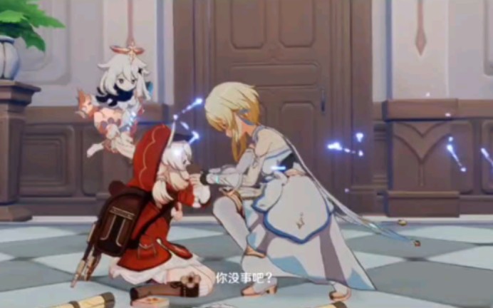 【原神】可莉传说任务第一章_手机游戏热门视频