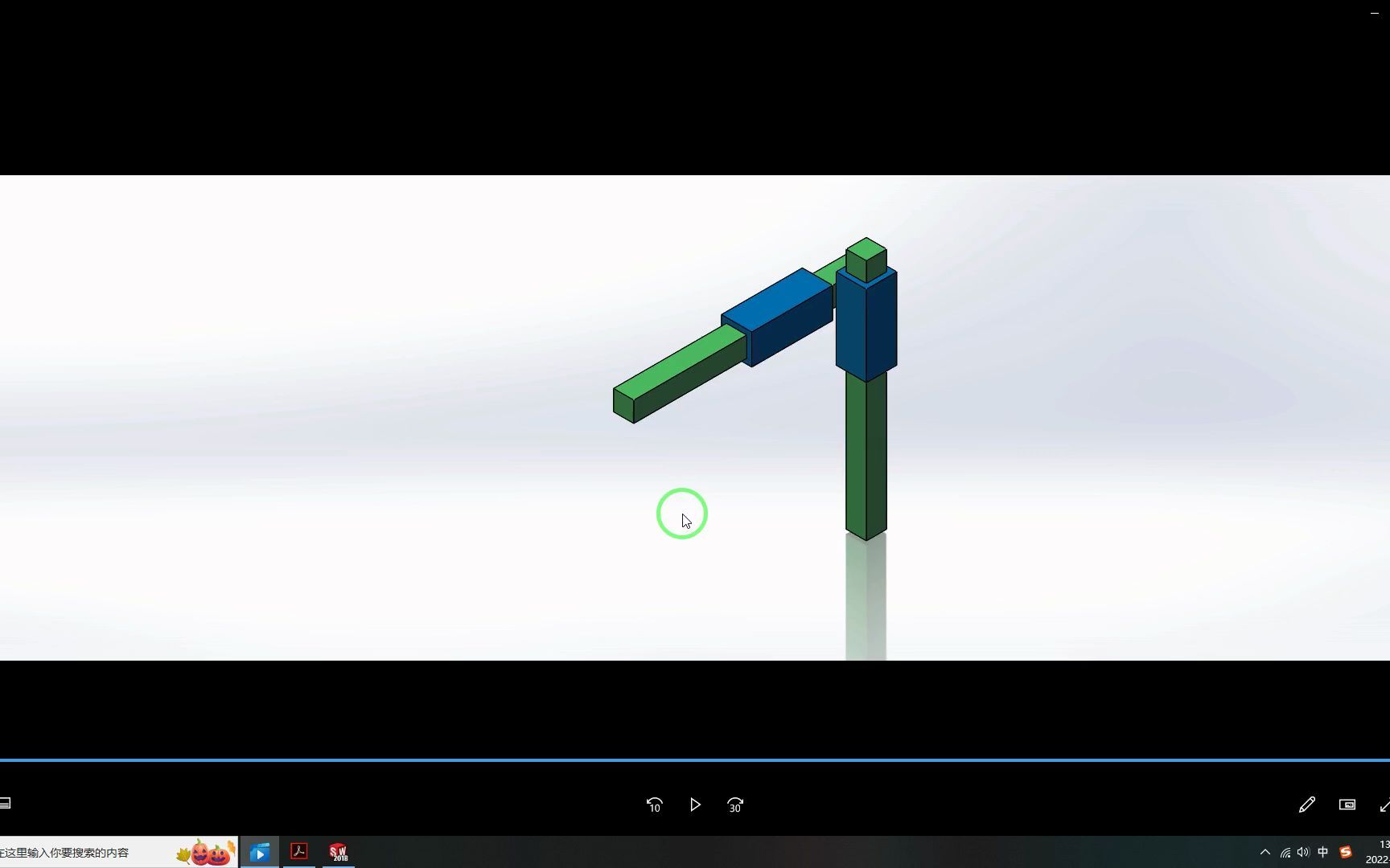 SolidWorks动画多杆运动