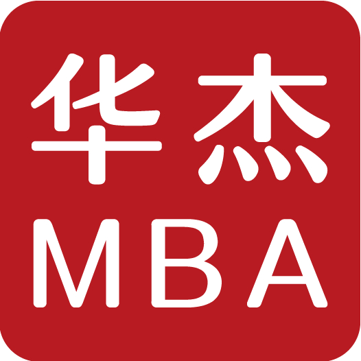 华杰专硕 