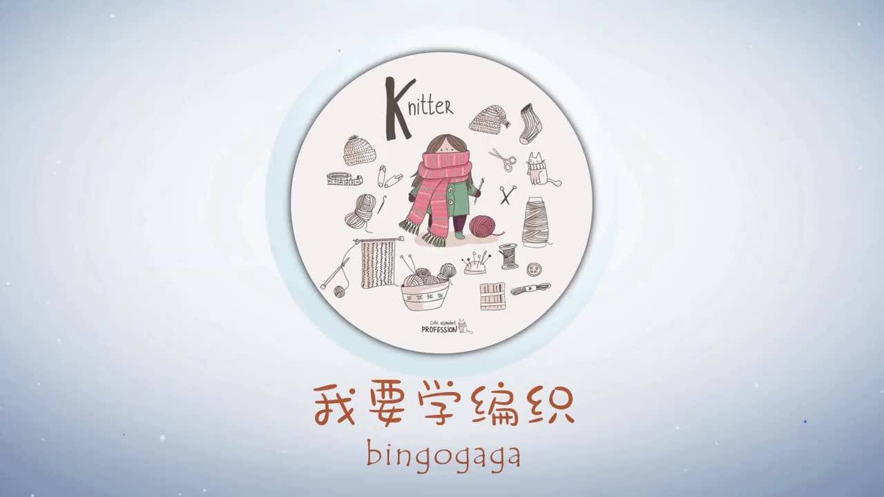 用编织营造慢时光生活,镂空藤蔓条教程,有种会呼吸的植物美感