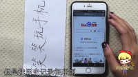 浏览器关掉的网页如何恢复