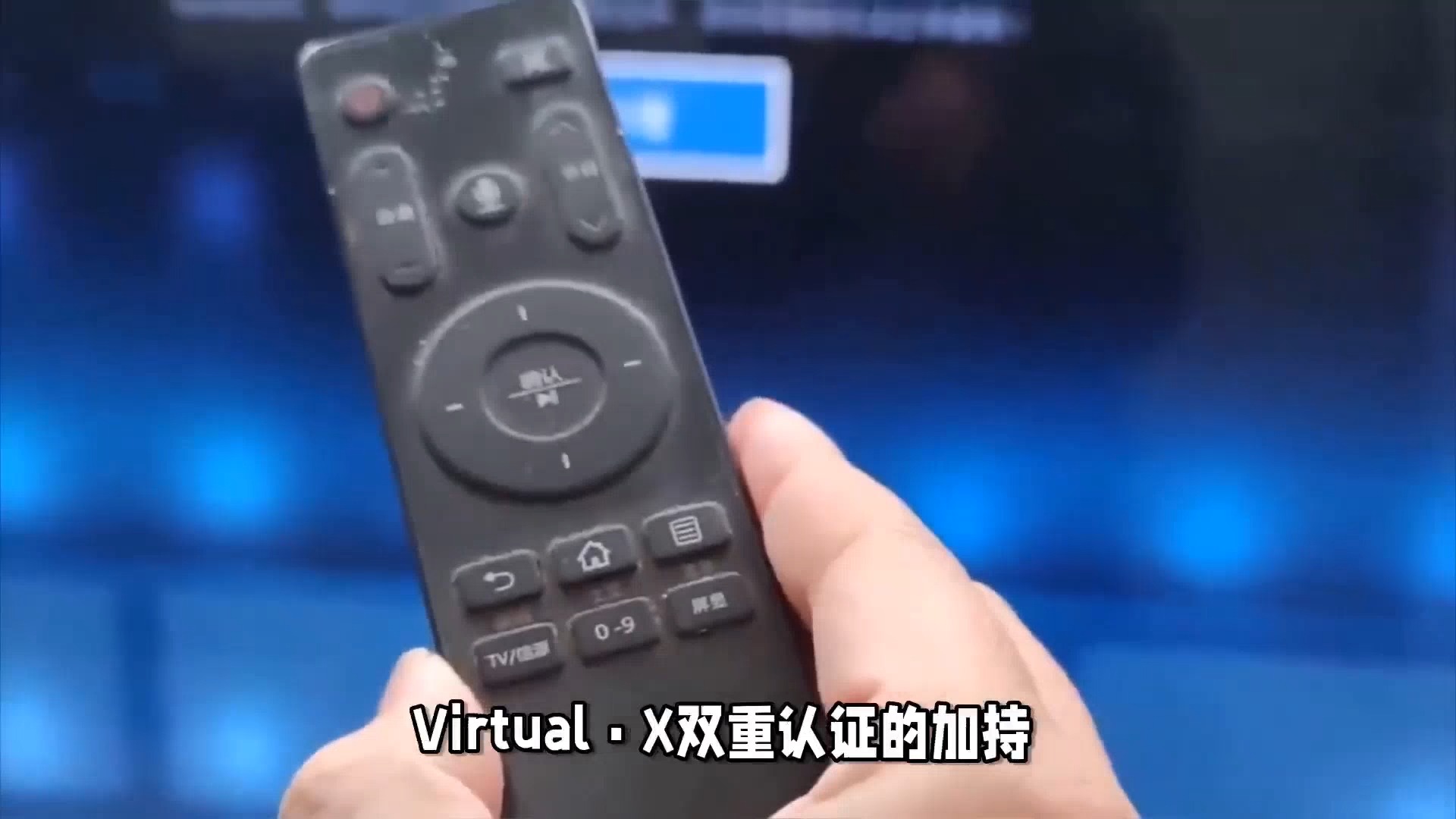 TCL75J7K电视全方位深度解析,优缺点揭晓