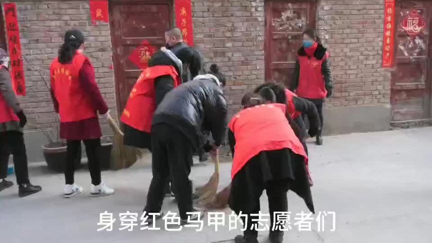 弘扬雷锋精神,参与志愿服务!