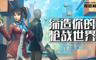 【csol缔造者模式】逻辑方块教程~~全网最全~~·