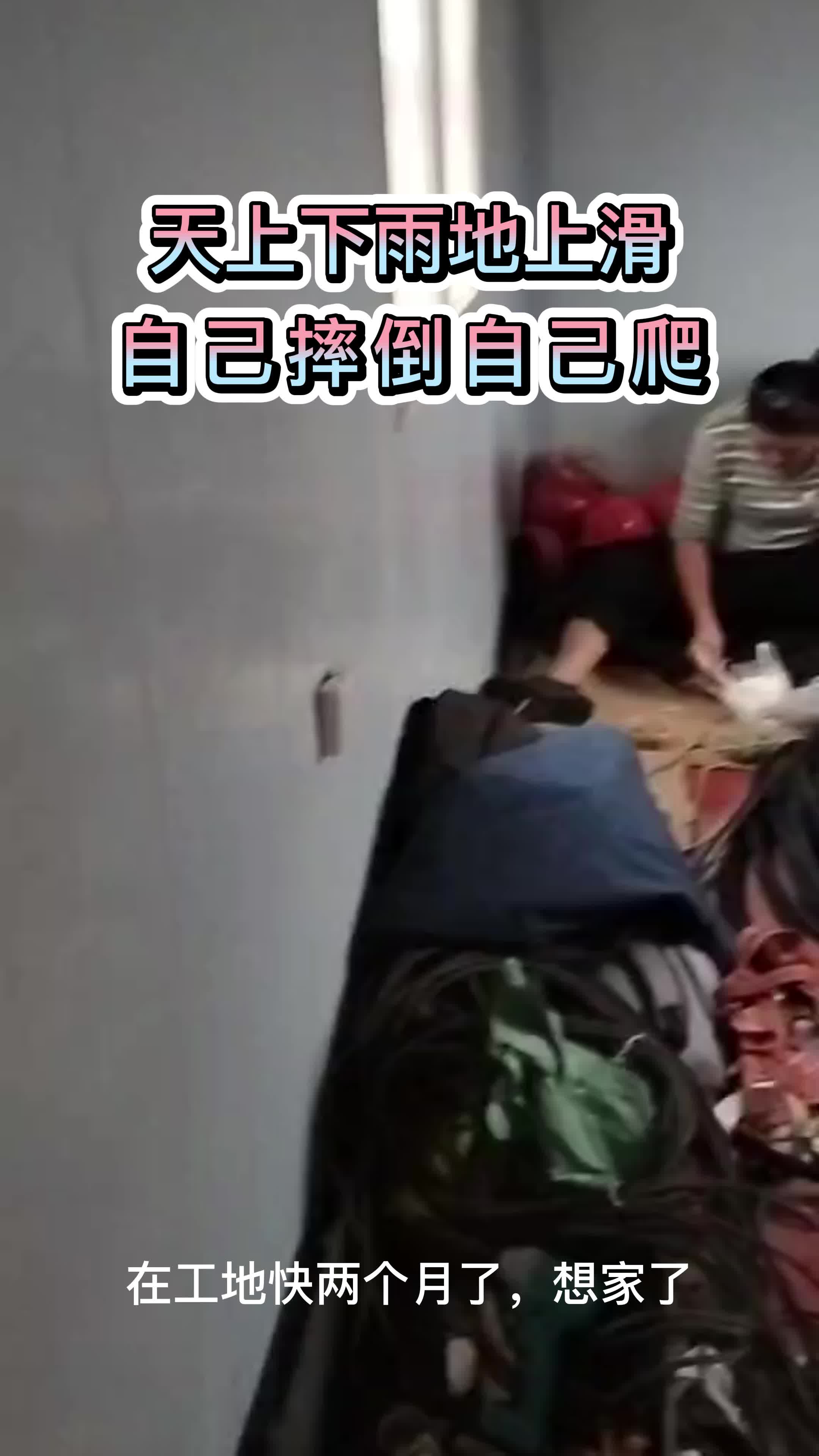 山东活性炭吸附箱生产厂家展示净化设备酸雾喷淋塔安装过程;可现货...