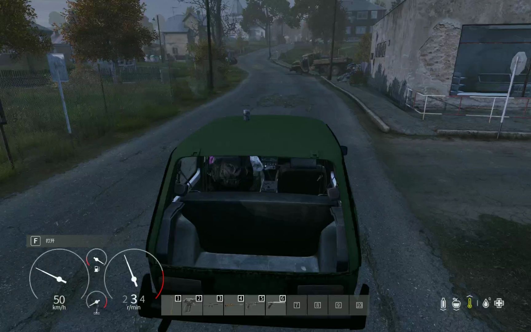 DayZ单机版『011』嘴上说快进快出实际是慢慢悠悠