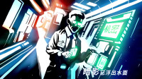 国家安全宣传微动漫《对弈——无声较量》