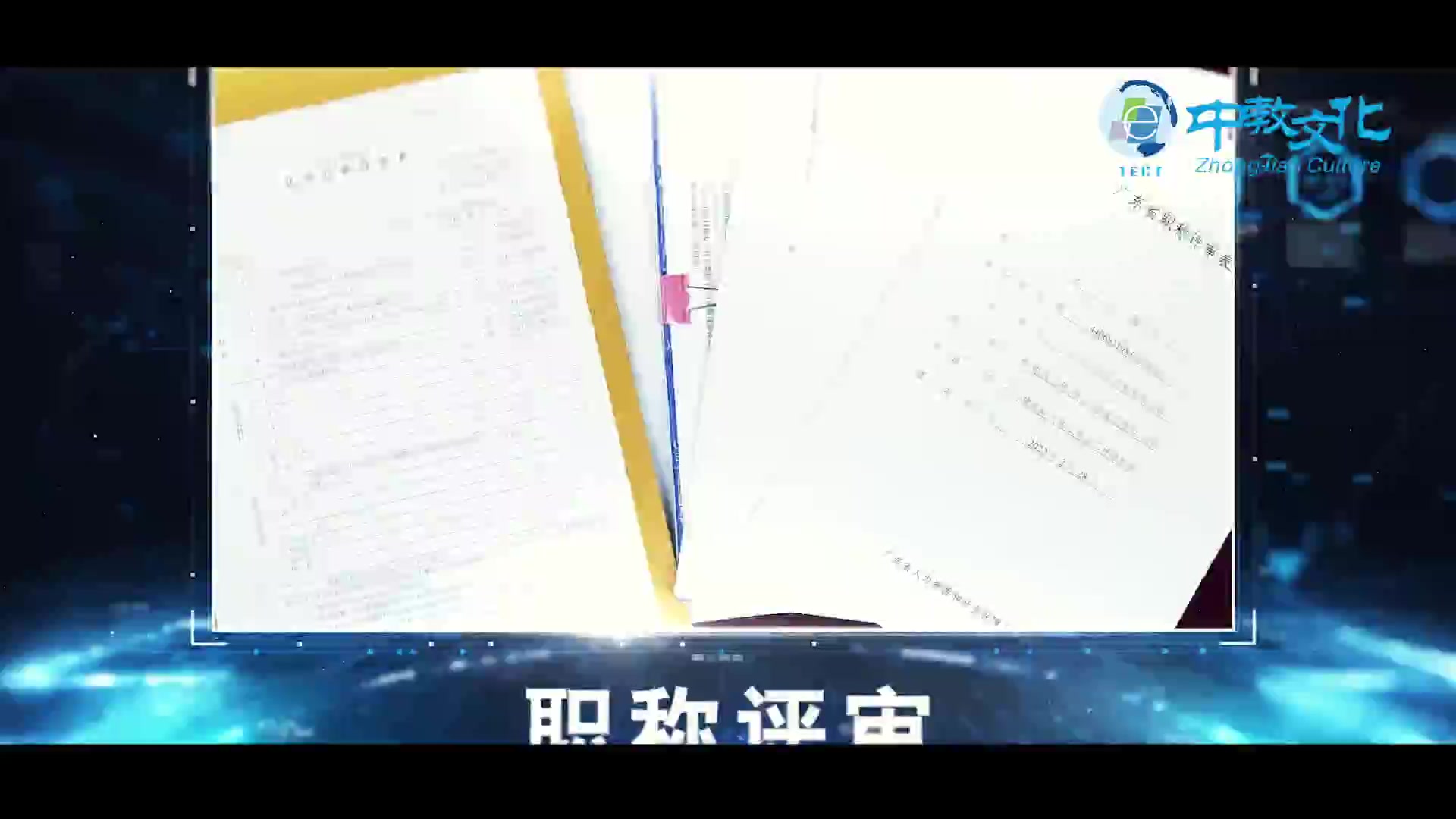 【一造案例分析】2022一造案例分析押题班考前模拟卷直播李老师【...