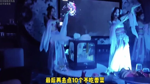 土方老板年底工程款结算画面!