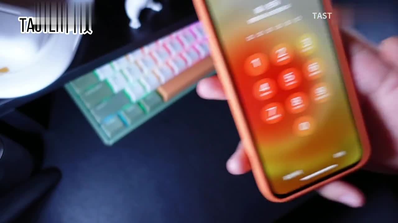 iPhone最新iOS14.5系统大.