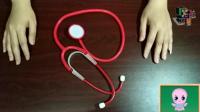 小八做实验—制作听诊器