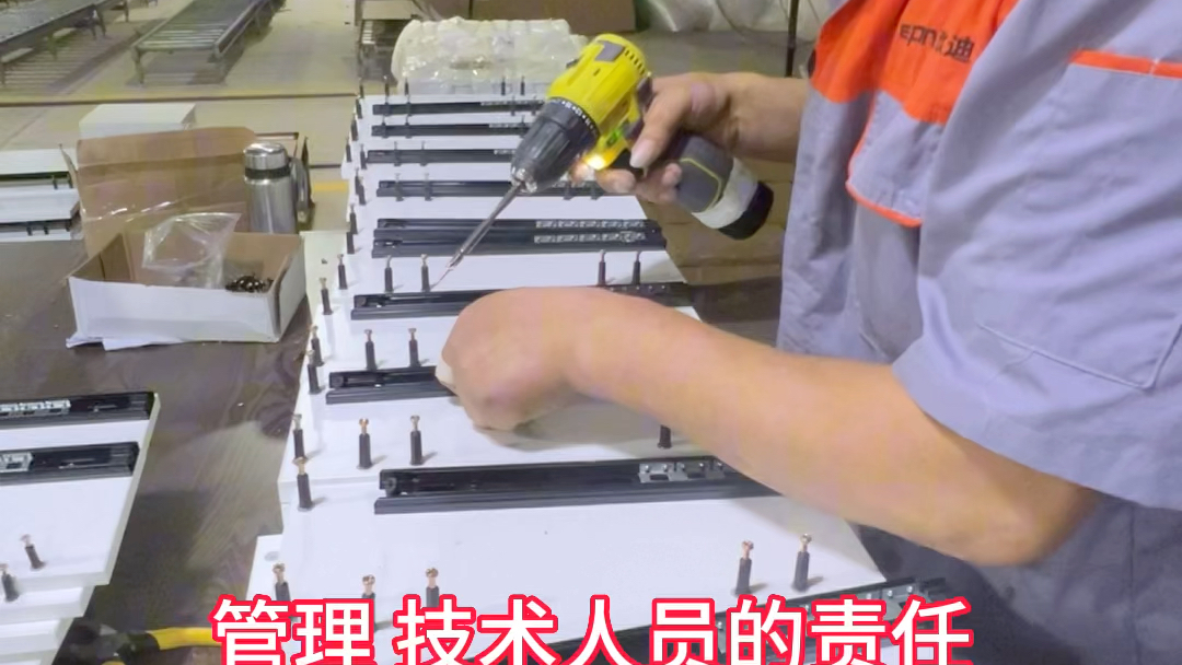 在复杂的工作中去发现规律,把有规律的工作尽量做简单,这就是我们...