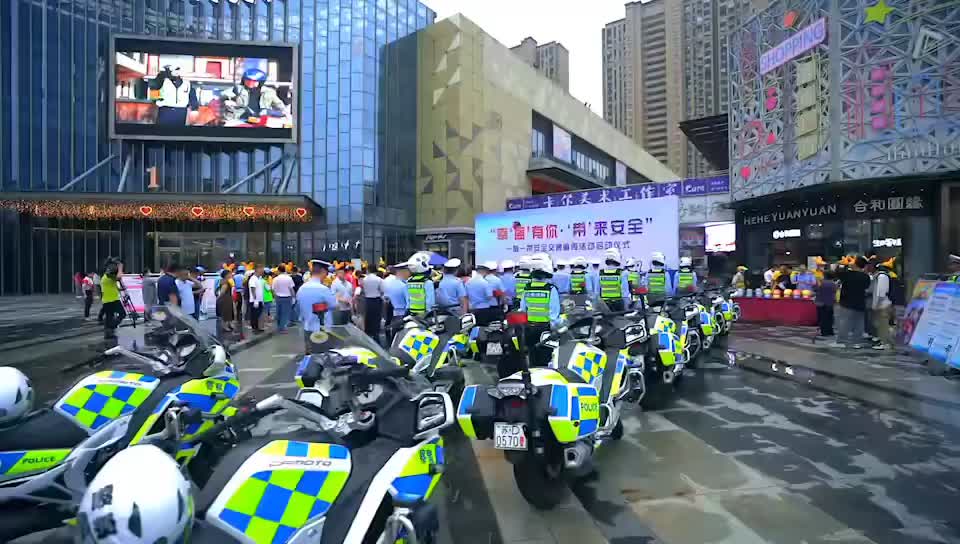 2020 6 5 金坛一盔一带安全交通宣传活动