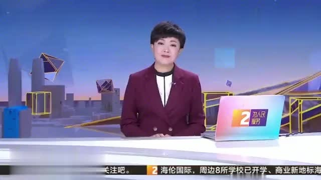 云南健康码可申请预约新冠疫苗