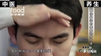 过敏性鼻炎症状,发病原理,穴位推拿治疗方式