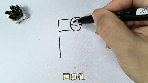 马的简易画法怎么画的生动又好看?生动又好看的马简笔画