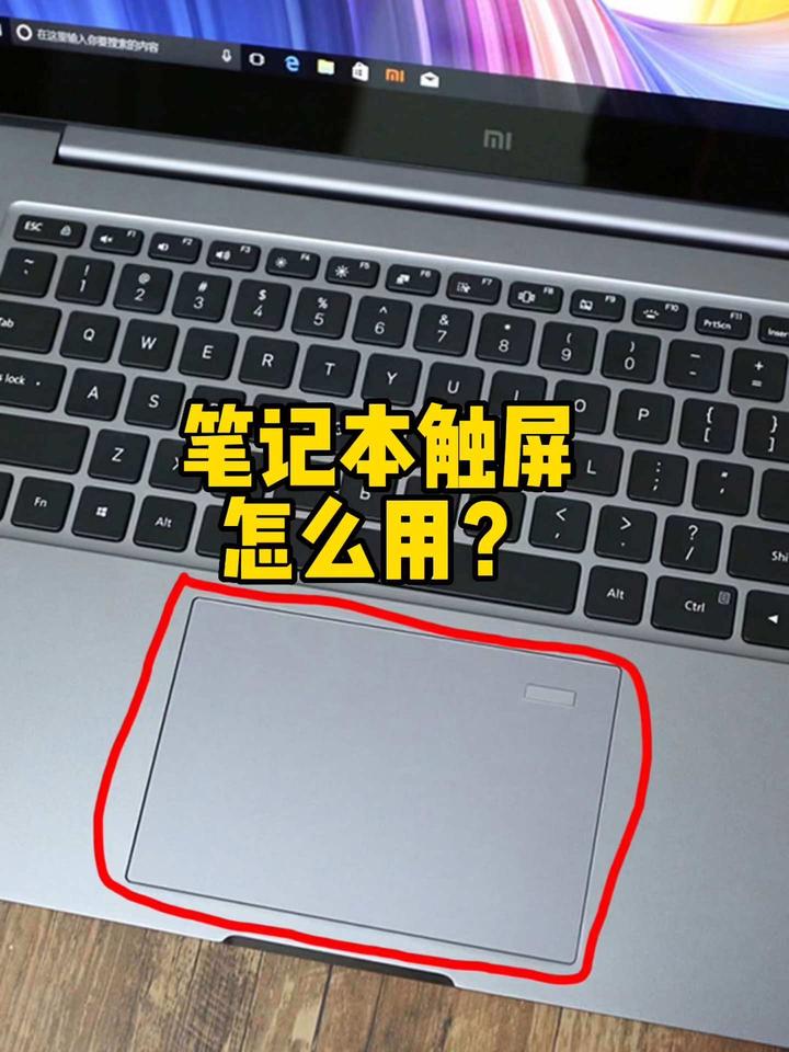 ...收藏学习吧!#文员零基础入门教程 #键盘知识 #0基础学电脑 #电脑...