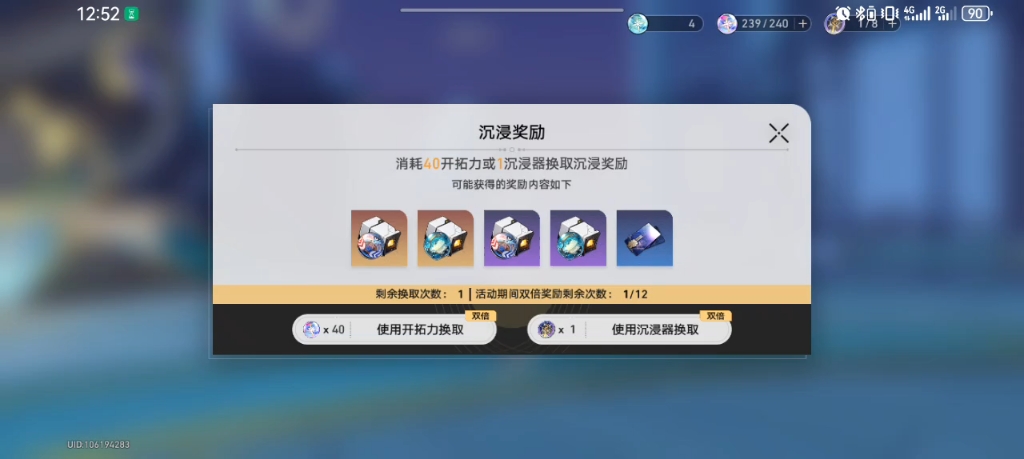 。_塞尔达传说